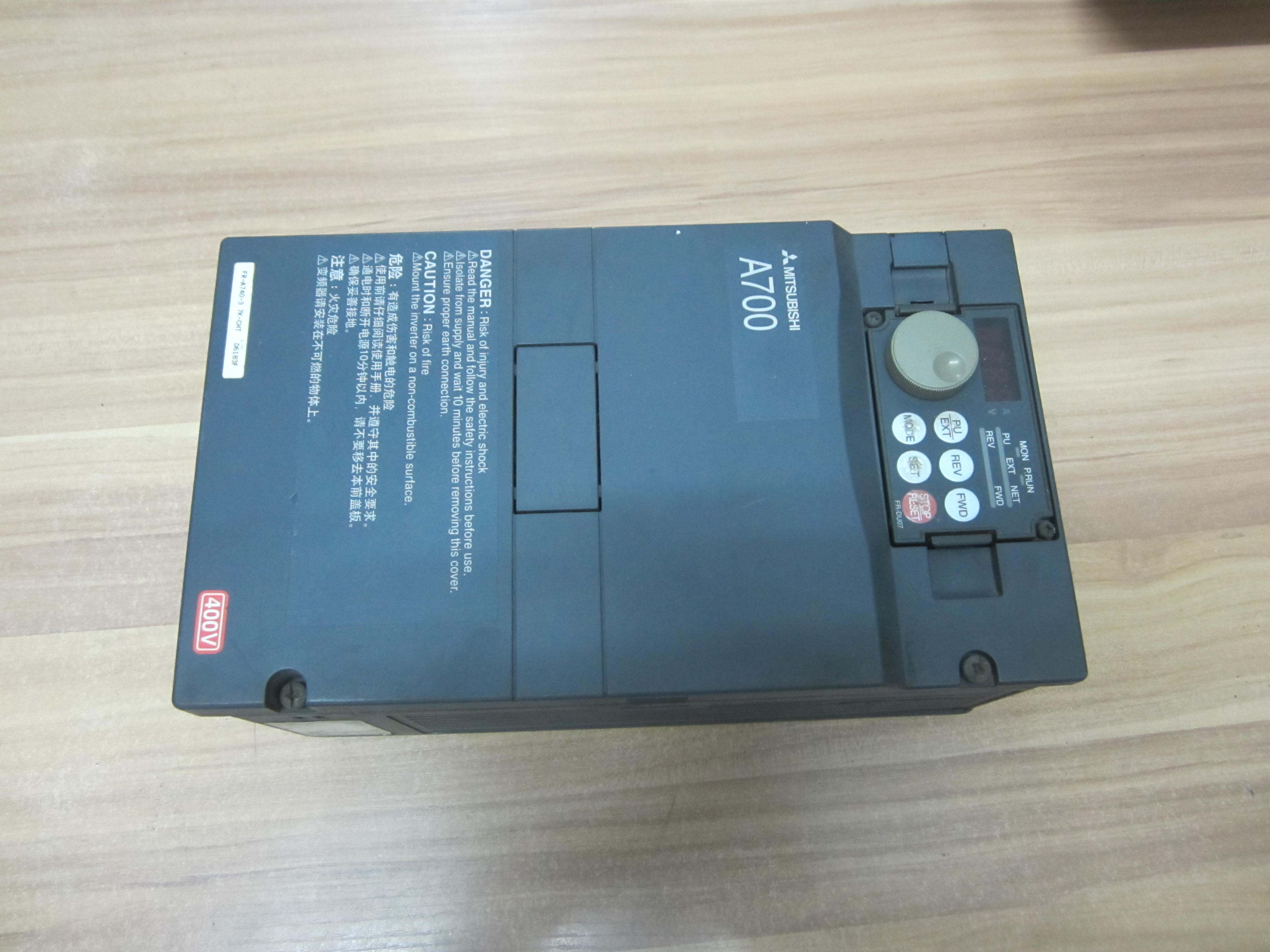 a700,单机(第6页)_大山谷图库