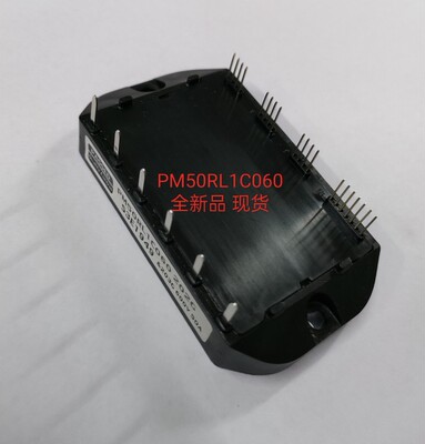 安川伺服驱动器模块 PM50RL1C060 202G 203G进口三菱芯片 包上机