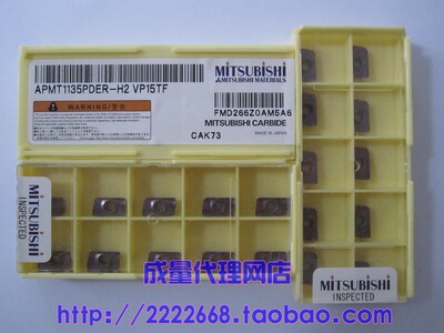 APMT1604PDER-M2 VP15TF日本三菱 APMT1135PDER-M2 VP15TF R0.8