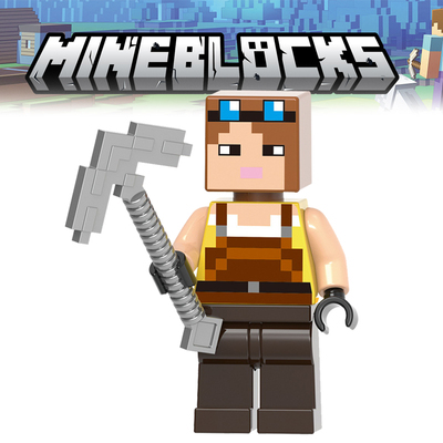 我的世界人偶公仔模型积木min072 铁匠 Blacksmith 21155拼装玩具