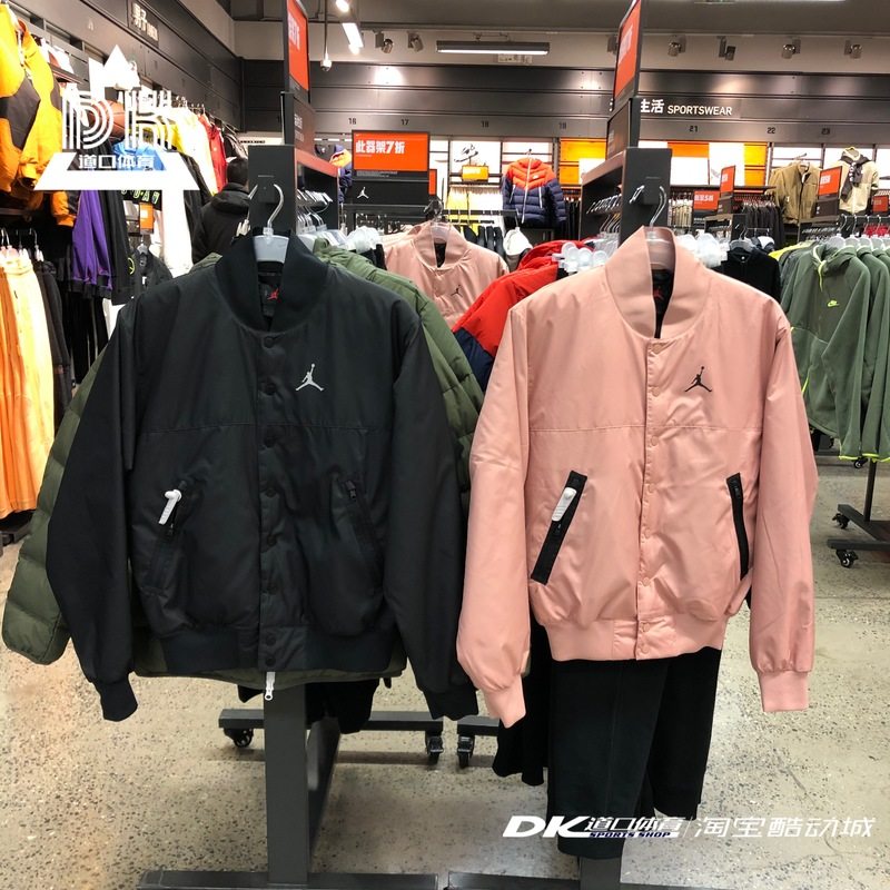 JORDAN AJ男子排扣夹棉运动休闲保暖飞行夹克外套棉服DJ0878-010_虎窝淘