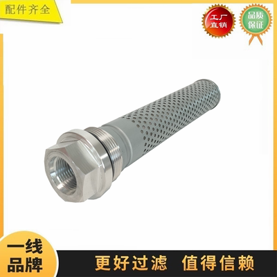 491-6075适配卡特320GC 312 313 326 336G挖掘机液压回油先导滤芯