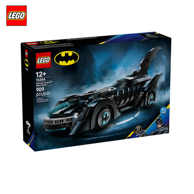 乐高超级英雄阿卡姆疯人院