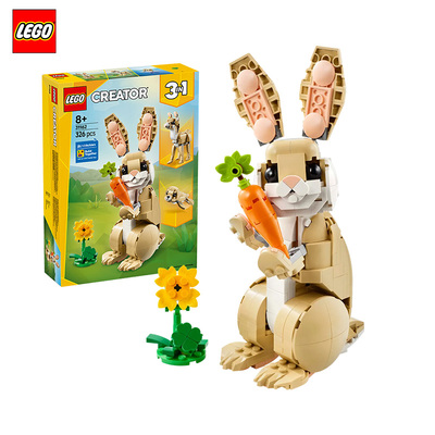 LEGO乐高31162创意可爱的兔子