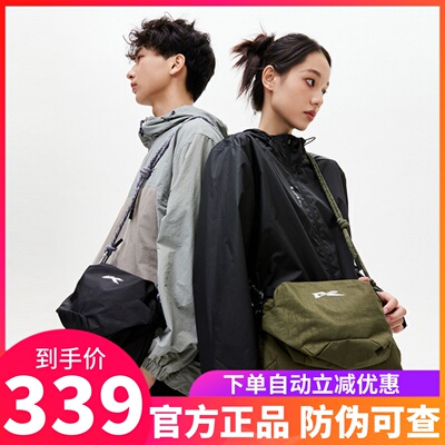 NIID斜挎包男包女包户外运动包