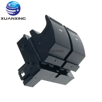 2K0959857A 1K3959857A 玻璃升降开关4Pin适用于大众汽车Polo