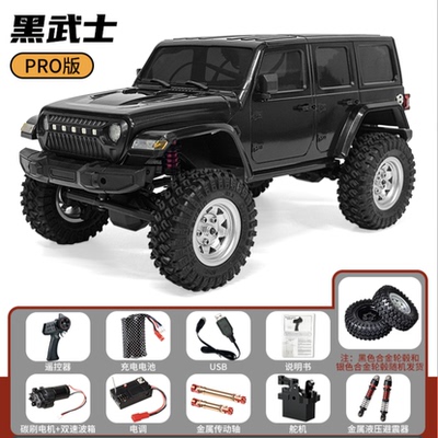 JJRC乌尼莫克 C8823越野遥控车1:18六轮驱动全比例RC攀爬车玩具车