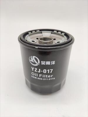 吴雨泽牌适配山重907力士德70机滤芯600-211-2110 LF16011机滤