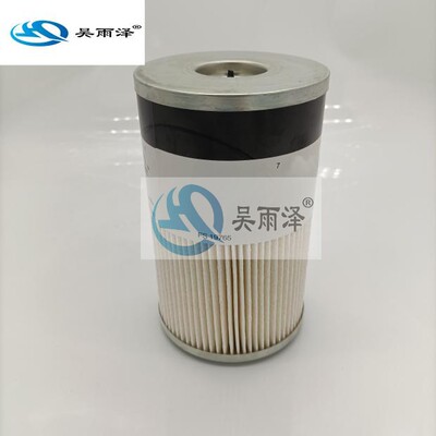 吴雨泽适配徐工挖掘机470D/490D油水分离器 油水滤芯FS19765配件