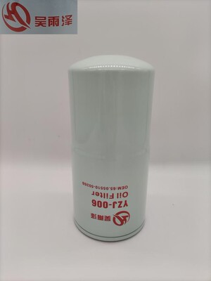 斗山大宇新款电喷挖掘机机油滤芯