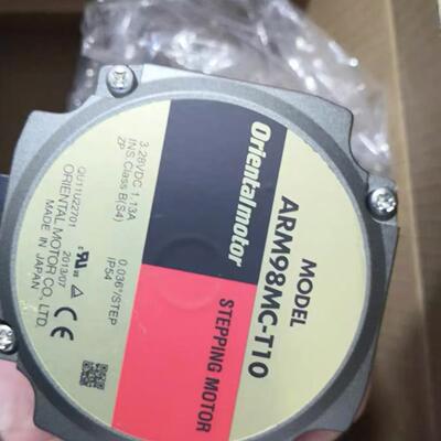 东方马达电机 ARM98MC-T10 原装正品
