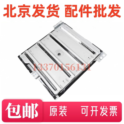 适用奔图CP2500 2506 2505 2515 5055 CM7000 2510 CM7115激光器