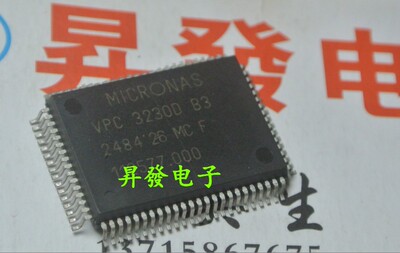 液晶电视等离子常用解码VPC 3230D B3