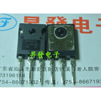 IRGP4063D GP4063D GP4062D GP4066D GP4068D电焊机用MOS场效应管