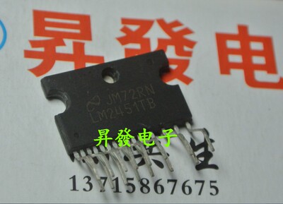 LM2450TB LM2451TB LM2452TB LM2476TB高清视放集成电路