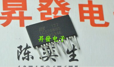 液晶电源芯片功率驱动器