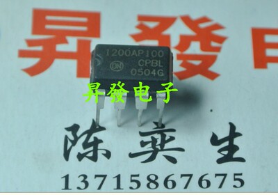 1200AP601200P100电源管理芯片