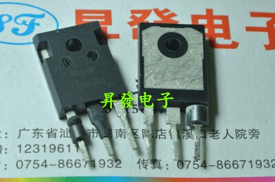 〖昇發电子〗大功率场效应管 IPW60R199CP 6R199P