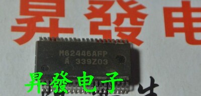 〖昇發电子〗音调控制芯片IC M62446FP  M62446AFP