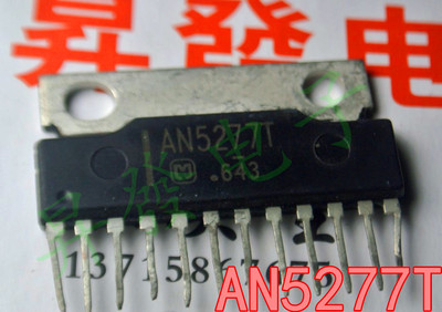 伴音功放芯片AN7124AN7580