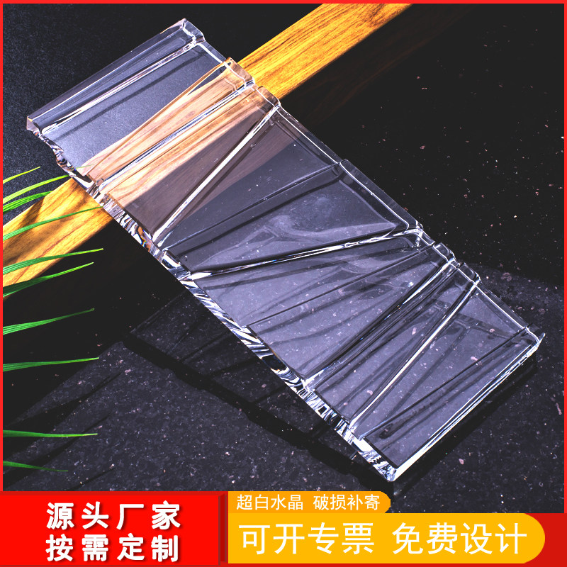 超白水晶玻璃砖内外墙饰隔断玄关背景肌理纹凹凸线条挂砖云雾挂片