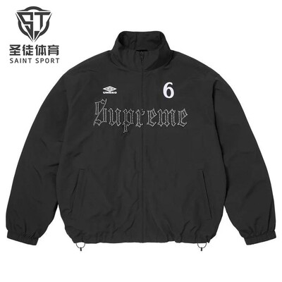 SupremeUmbro运动夹克
