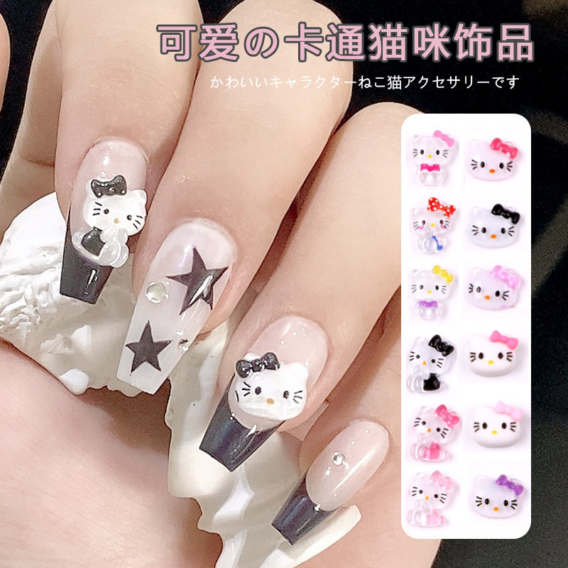 美甲饰品指甲装饰哈喽kitty立体卡通可爱kt猫hellokitty美甲饰品