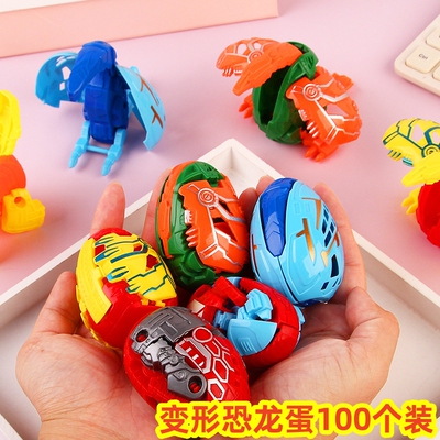 other元旦礼品创意玩具学生