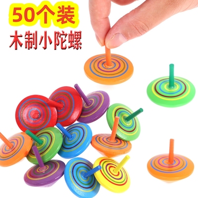 other儿童节创意玩具学生