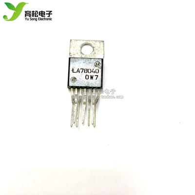 LA78040 场输出LA78040A LA78040N 封装TO-220