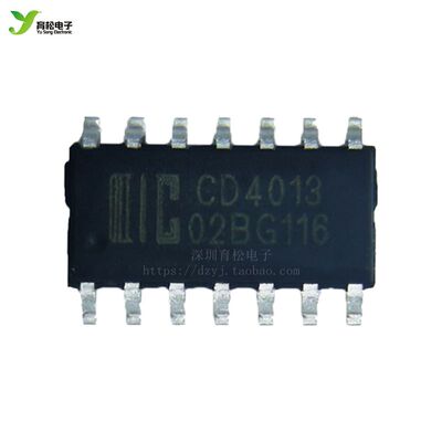 电路CD4013BM96SOP14触发器