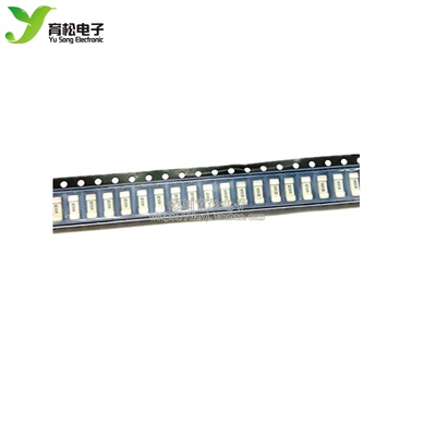 贴片快断保险丝1808 2.5A250V镀金脚 保险丝 保险管