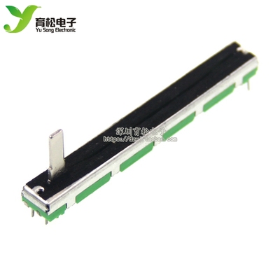 75mm调音台推子b10k滑动电位器