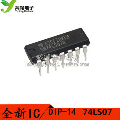 74LS07 SN74LS07N 缓冲器/驱动器/接收器 DIP-14