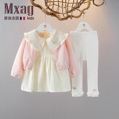 MXAG婴幼儿春秋新款公主