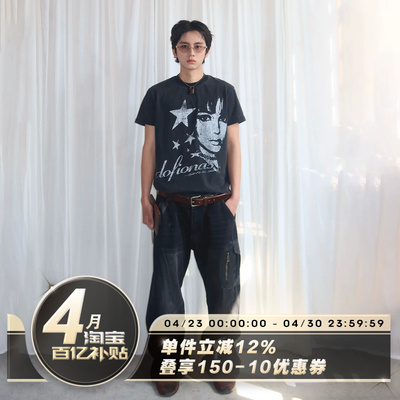 SADSOUP弯刀剪裁水波纹牛仔长裤