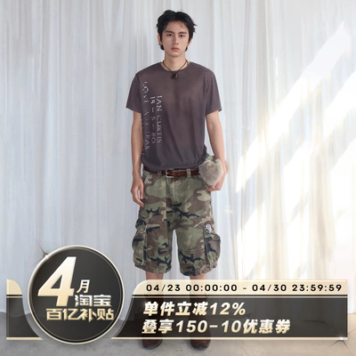 SADSOUP夏日凉薄垂感透气短袖T恤