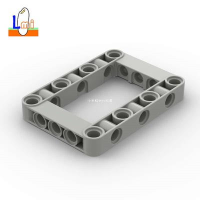 5x7孔厚连杆框架64179零件积木