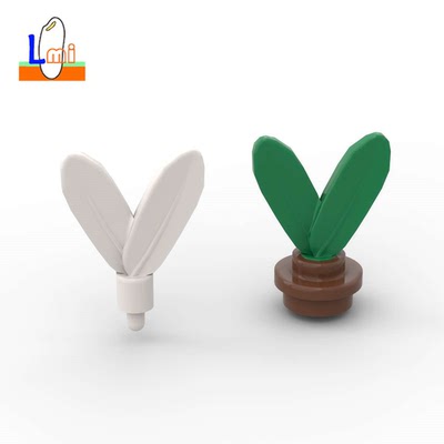 积木带细柄羽毛头饰小草