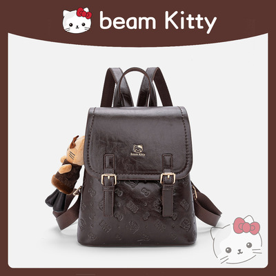 正品beamkitty2026新款大容量双肩包女学生上课通勤背包学生书包