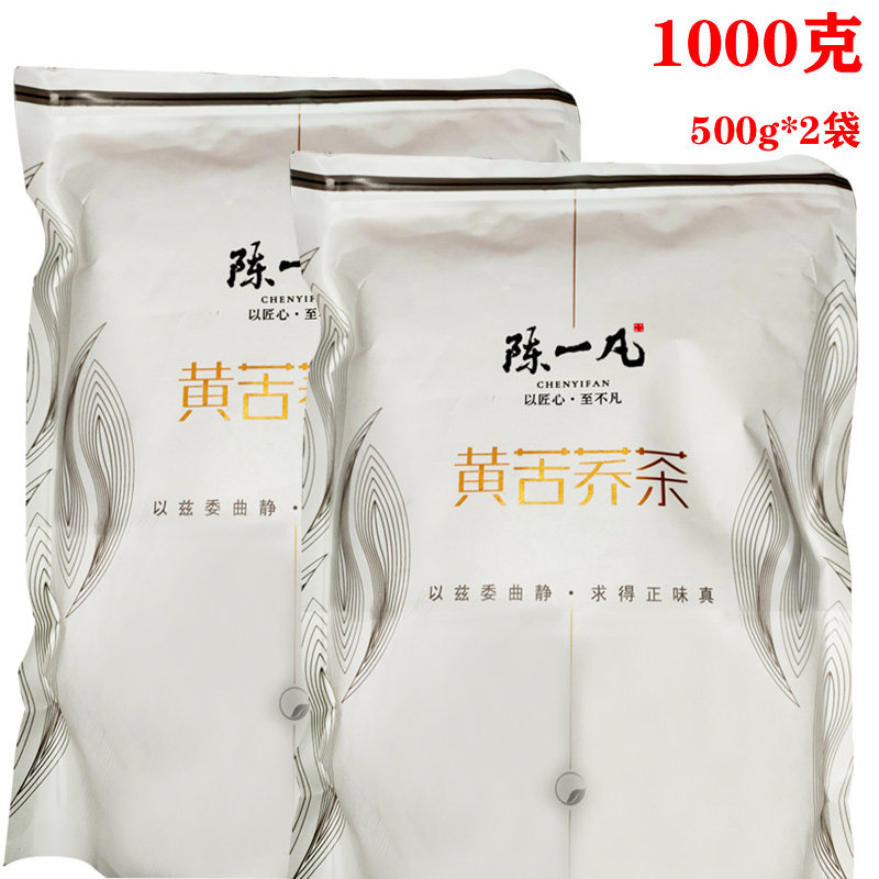 【1000g】陈一凡黄苦荞茶苦荞麦麦香浓香型四川大凉山黄金荞麦茶