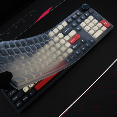 天翅键盘膜适合SKN青龙4.0 Ultra机械键盘保护膜防尘套凹凸专用