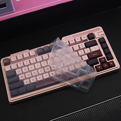 天翅键盘膜仅适合珂芝K75 V2 Lite弥豆紫机械键盘保护膜防尘套罩