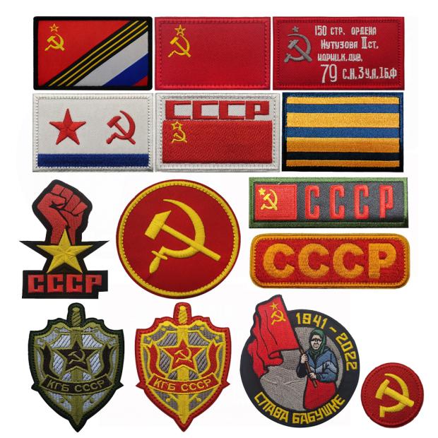 俄罗斯CCCP刺绣魔术贴徽章POCCNR双头鹰臂章伊热夫斯克背包贴章