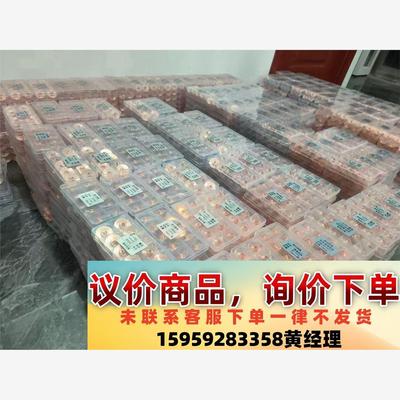 各品牌激光器  各类型激光配件应有尽有  欢迎咨询比价议价下单