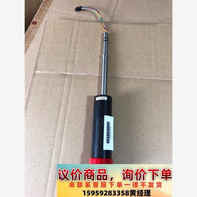 Self Cleaning Turbidity 自清洁浊度传议价下单