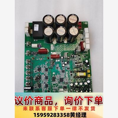 #电路板格力多联机压缩机驱动板300027060076，GR议价下单