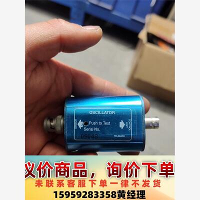 TELEMARK 振荡器信号放大器议价下单