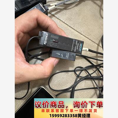 基恩士放大器加传感器LV-21A LV-H62议价下单