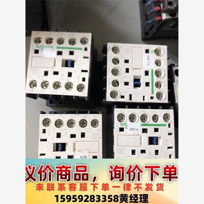 施耐德交流接触器LAD4TBDL议价下单